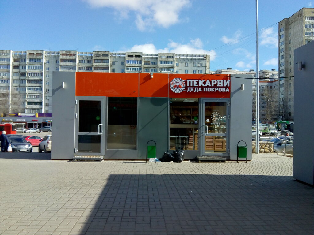 Cep telefonu ve aksesuarları satış mağazaları Svyaznoy, Kazan, foto