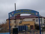 Kindergarten № 55 (No:1, mikrorayon № 2, Shymkent), anaokulları  Çimkent'ten (Şımkent'ten)