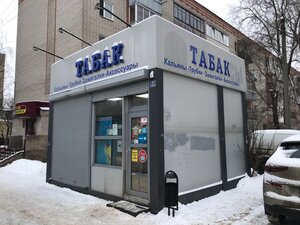 Табачный капитан (Sverdlova Street No:11Б), tütün, sigara mağazaları  Podolsk'tan