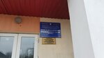 Гомельжелдортранс производственный участок Речица, корпус санитарно-бытовых помещений (Pryvakzaĺnaja vulica No:3, Rechyca), demiryolları yönetimi ve bakımı   Rechitsa'dan