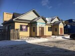 Sabrina (No:10А, mikrorayon Motmos), güzellik salonu  Vyksa'dan