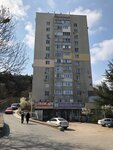 Обои (Октябрьская улица No:53), duvar kağıdı mağazaları  Aluşta'dan
