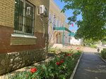 Notarius Kudryavtseva L. A. (ulitsa Lenina No:123), noterler  Novoaleksandrovsk'tan