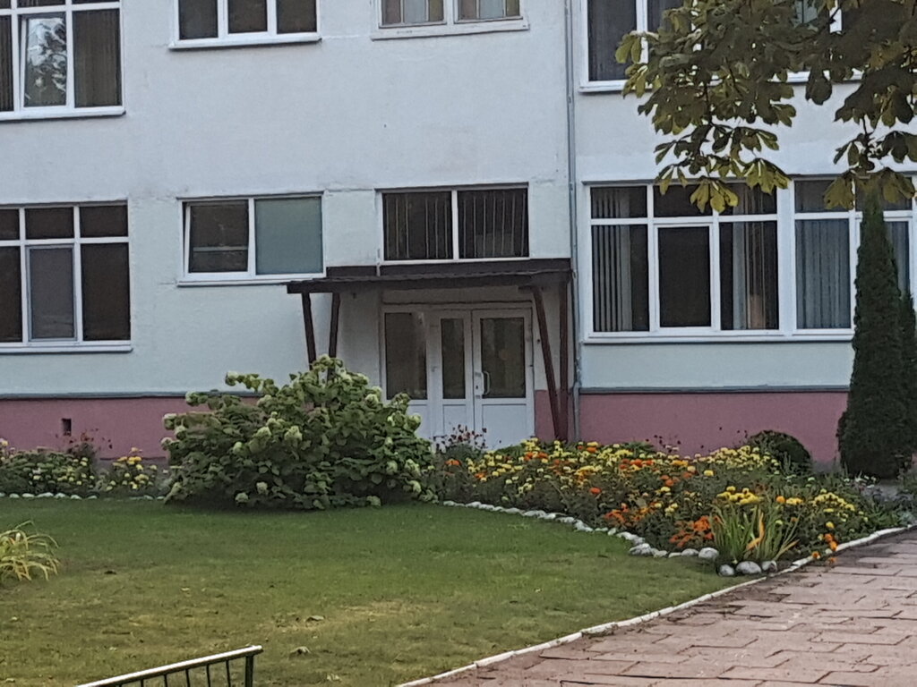 Anaokulları Детский сад № 20, Molodchenko, foto