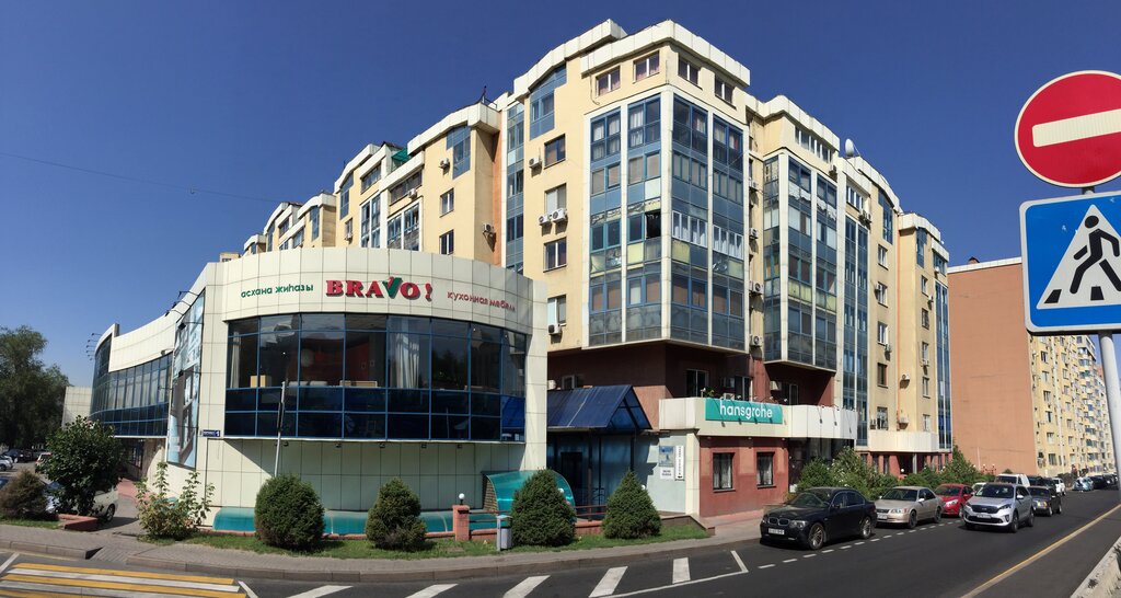 Erotik shoplar Лавка Страсти, Almatı, foto