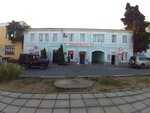 Кафе (улица 15 Апреля No:35Г), kafe  Aluşta'dan