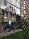 Этея (Piatra Mscislawca Street No:20), güzellik salonu  Minsk'ten