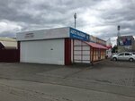 Автомагазин (Oktyabrskaya ulitsa No:25А), otomobil yedek parçaları  Plast'tan