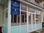 Tuberculosis dispensary (Park köşesi No:51), dispanserler  Rudny'den