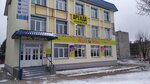 Парикмахерская Мадам & Месье (Bresckaja Street No:65А), kuaförler  Slonim'den