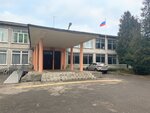 Софринский образовательный комплекс, корпус № 3 (Polevaya ulitsa No:5, posyolok gorodskogo tipa Sofrino), ortaokul  Moskova ve Moskovskaya oblastından