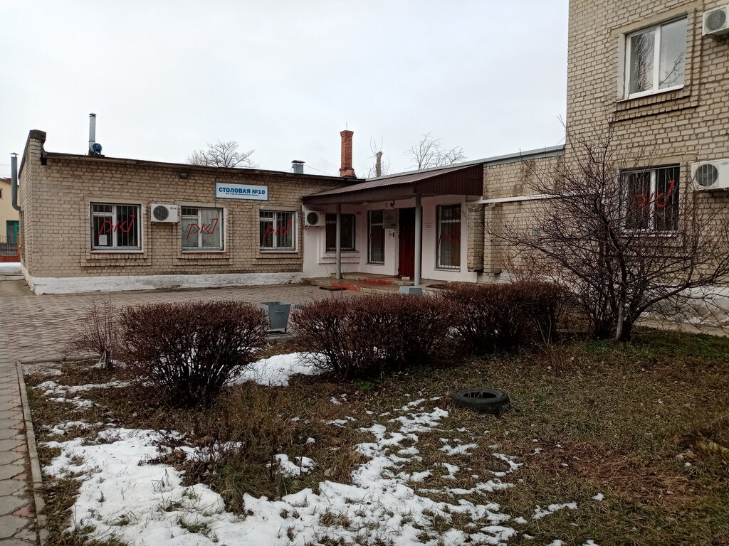 Kantin, yemekhane Столовая, Yelets, foto