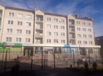 Расчетно-кассовый центр (ulitsa Gagarina No:1А), fatura ödeme noktası  Chernyahovsk'tan