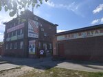 Первый бытовой (Zheleznodorozhnaya Street No:41), beyaz eşya mağazaları  Kaliningrad'dan