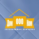 DomKom (ulitsa Belinskogo No:19), yönetim ofisi  Lesosibirsk'ten