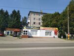 Океан рыбы (ulitsa Michurina No:24А), balık ve deniz ürünleri  Lyskovo'dan