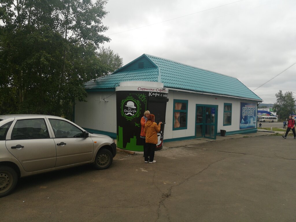Kahve dükkanları Don Gussta Vo, Ust‑Ilimsk, foto