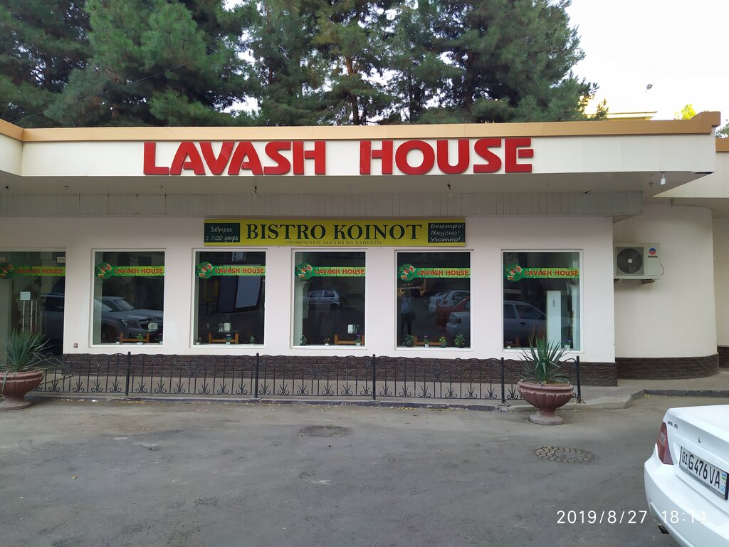 Fast food Lavash house, Taşkent, foto