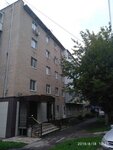 Ателье (Vakhrusheva Street No:3), terziler  Novomoskovsk'tan