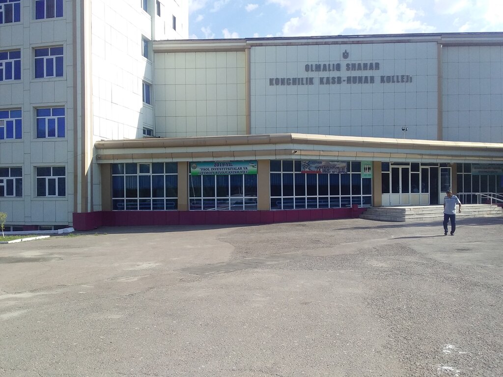 Yüksekokul Olmaliq City Mining Vocational College, Elmalık, foto