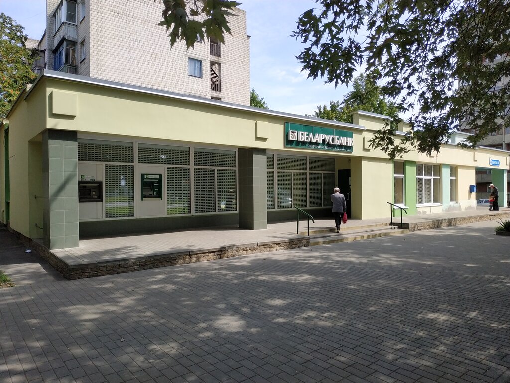 ATM'ler Belarusbank, Gomel, foto