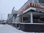 Plastilin (ulitsa Chekhova No:27), fitness kulüpleri  Vologda'dan