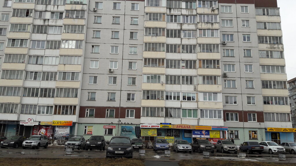 Terziler Мастерская, Velikiy Novgorod, foto