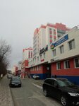 Vardzia (Respubliki Street No:75), turizm acenteleri  Salehard'dan
