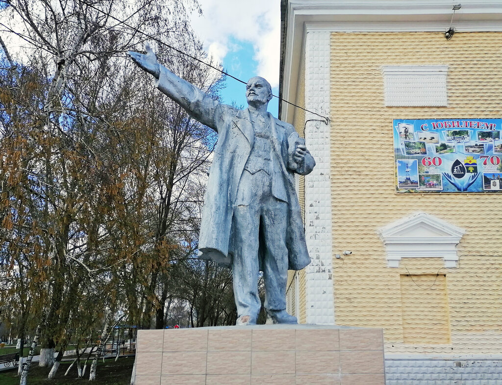 Anıt, heykel В.И. Ленин, Jirnovsk, foto