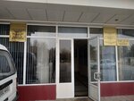 Uzbek State Philharmonic Navoi Regional Branch (ulitsa Abdurakhmanova No:18A), filarmoni  Nevai'den