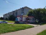 Vesna (ulitsa Lenina No:53А, Borodino), market  Borodino'dan