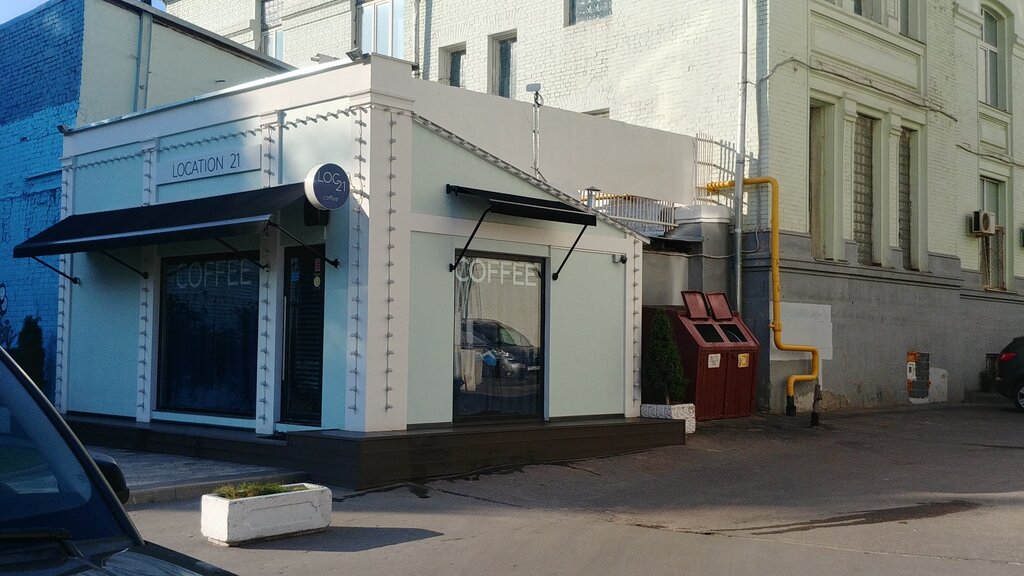 Kahve dükkanları Location 21, Moskova, foto
