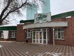 Farhi Restaurant (Ázirbaıjan Mámbetov kóshesi No:3), restoran  Astana'dan