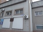 Общественная приемная депутата законодательного собрания Приморского края Бехтера Александра Михайловича (Yubileynaya ulitsa No:4А), meclis  Spassk‑Dalniy'den