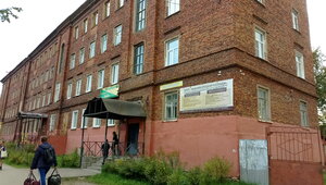 Кафе (Kazanskiy prospekt No:149), kafe  Vishniy Volochek'ten