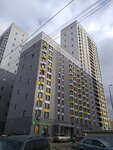 Вкусные колбасы (Molodyozhnaya Street No:61), kasap, şarküteri  Himki'den