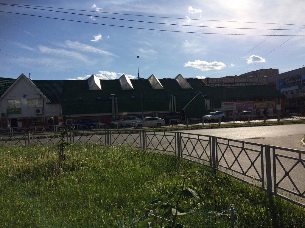 Giyim mağazası Смешные цены, Obninsk, foto