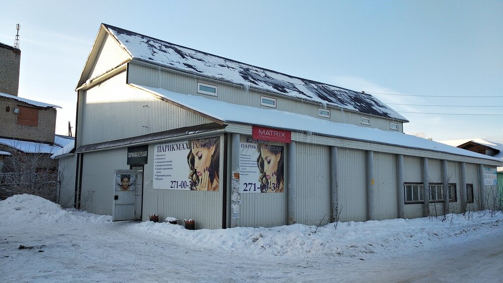 Kuaförler Alina, Perm, foto