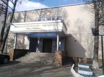 Управление ФСБ России по республике Татарстан, отдел в Нижнекамске (Stroiteley Avenue No:12А), devlet kurumları ve bakanlıklar  Nijnekamsk'tan (Tüben Kama'dan)