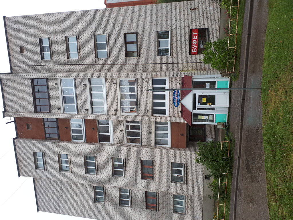 Market Себор, Pskov, foto