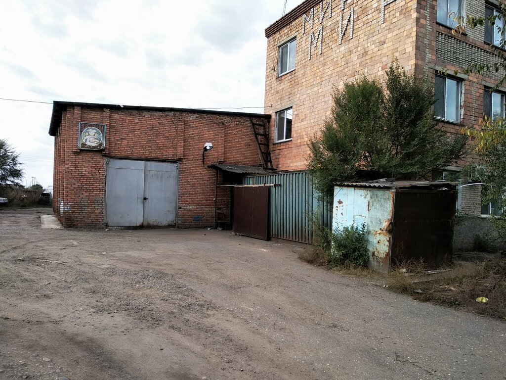 Ekmek fırını Свежий хлеб, Çernogorsk, foto