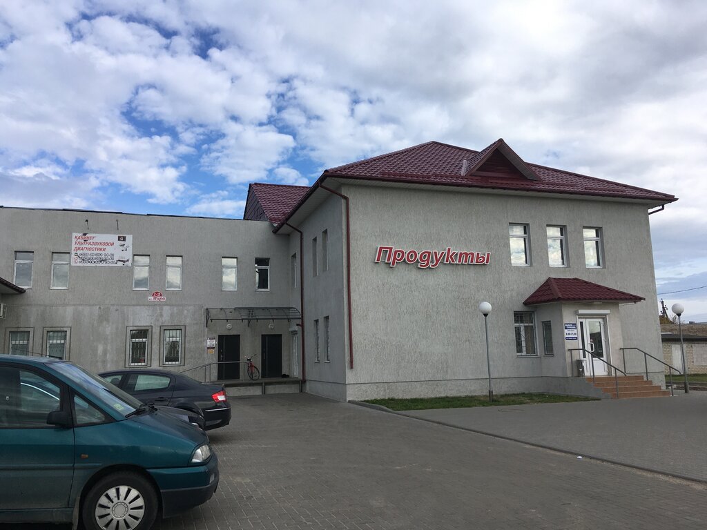 Market Выбор Гурмана, Drogichin, foto