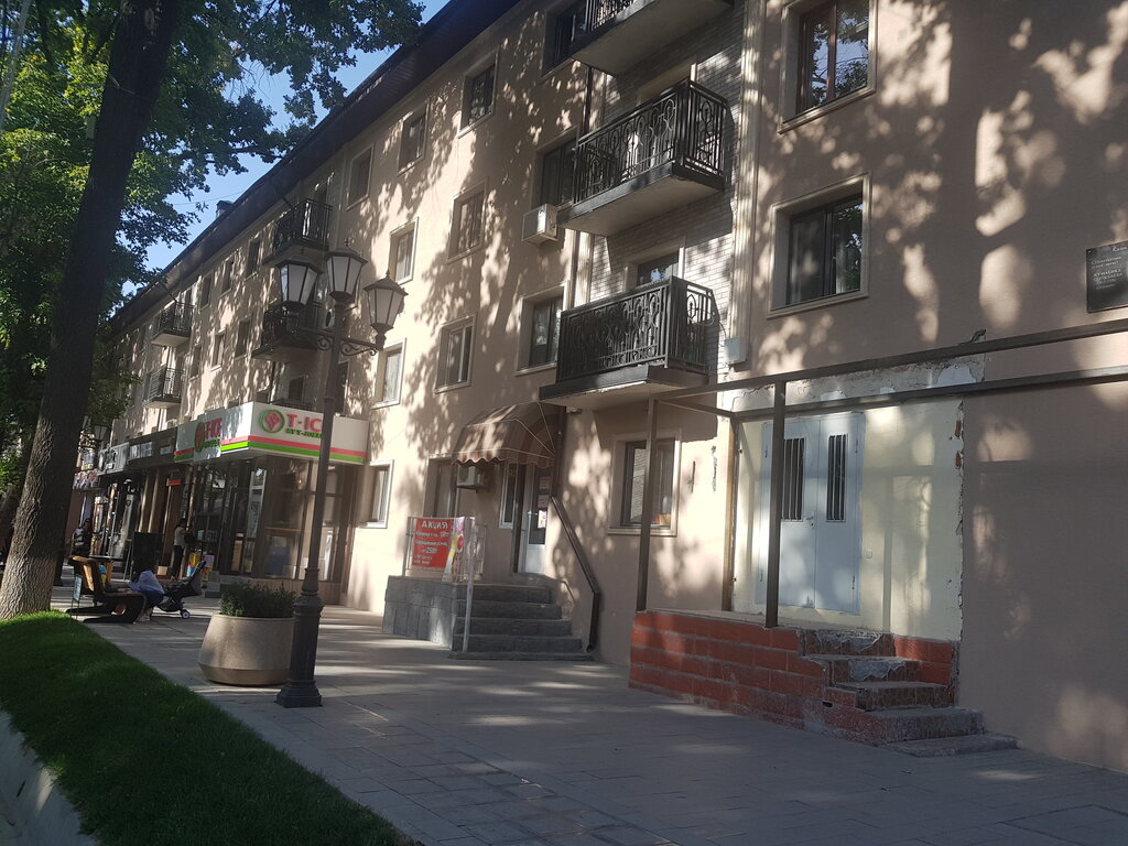 Dondurmacılar T-ice by t-jokes, Çimkent (Şımkent), foto