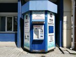 Вода (Ussuriyskaya ulitsa No:7), su satışı  Habarovsk'tan