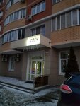 Ideal'nyye Sosedi (Tsentralnaya Street No:6к2, mikrorayon Podrezkovo), kahve dükkanları  Himki'den
