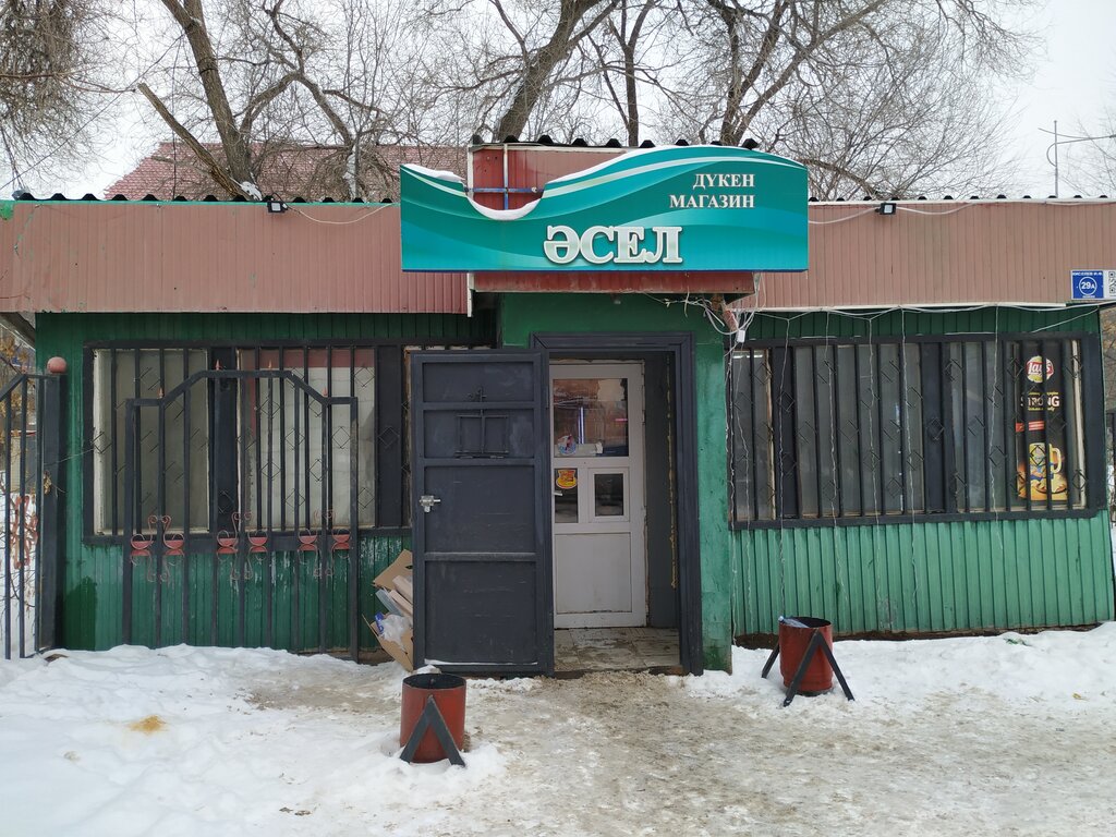 Market Asel, Aktöbe, foto