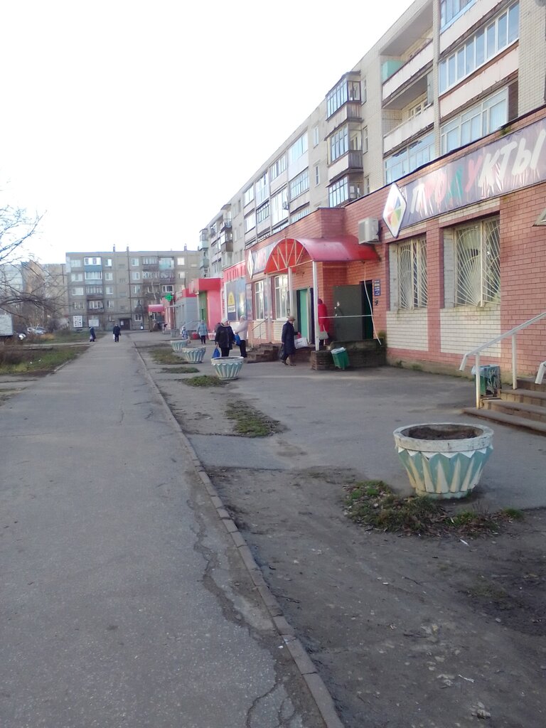 Market Визит, Zavoljye, foto