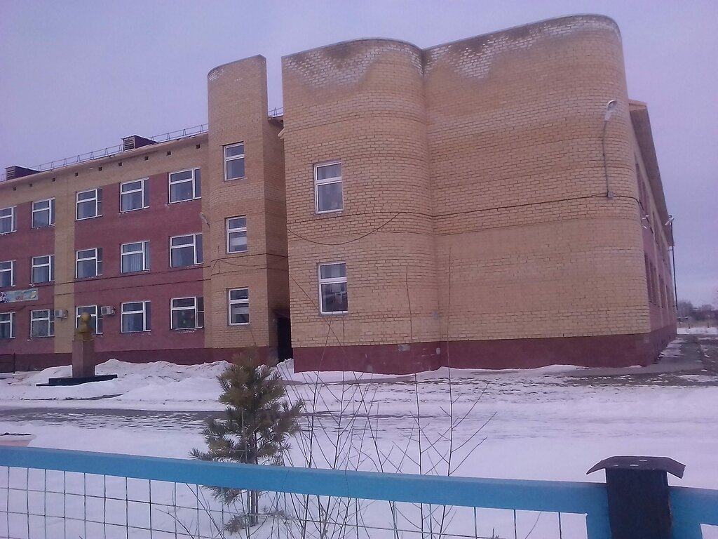 Ortaokul R. Marsekov Secondary School, Doğu Kazakistan eyaleti, foto