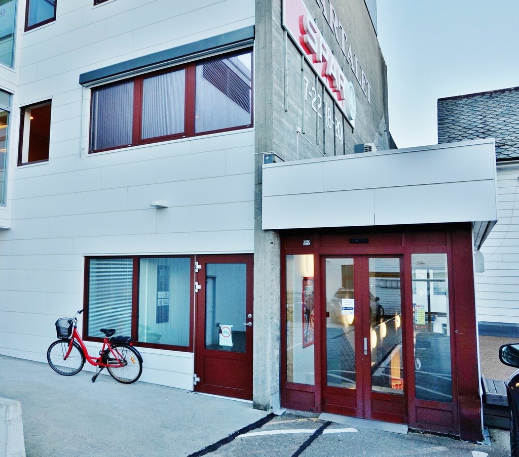 Eksper büroları Helgås Bygg & Taksering, Florø, foto