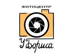 U Borisa (Polezhaeva Street No:103), fotoğraf hizmetleri  Saransk'tan